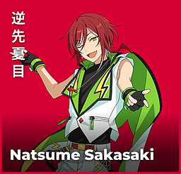 Sakasaki Natsume | vndb