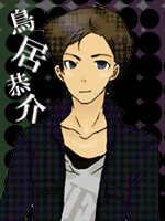 Torii Kyousuke | vndb