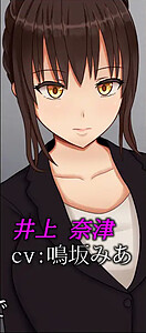 Chikan no Shoudou | vndb