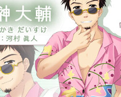 Sakaki Daisuke | vndb