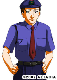 Security Guard | vndb