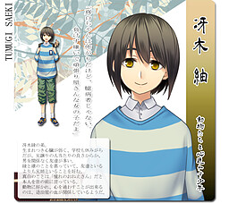 Saeki Tsumugi | vndb