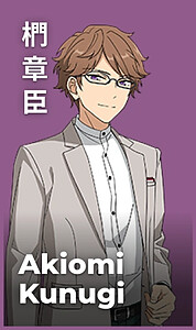 Kunugi Akiomi | vndb