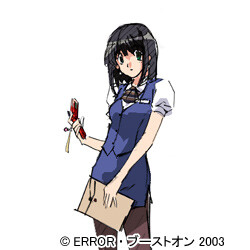 Akita Michiyo | vndb