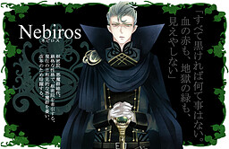 Nebiros | vndb