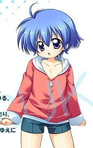 Josou Mahou Shounen Battle Flyer Itsuki | vndb