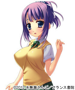 Shijou Natsume | vndb