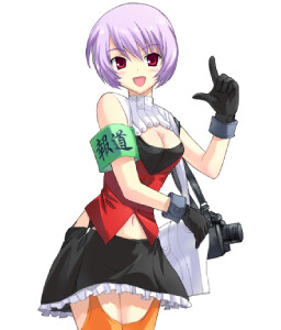 Shari Yamamoto | vndb