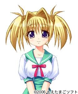 Tsukaguchi Chika | vndb