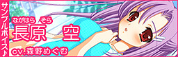 Pichi Fechi! ~Kyouei Kanojo to Nyurunyuru Date ♪~ | vndb