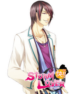 Storm Lover Natsu Koi!! | vndb