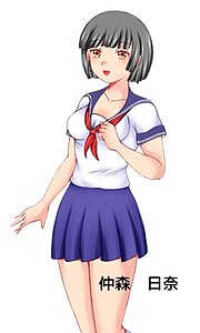 Nakamori Hina | vndb