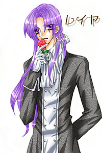 Reiya Lodowar | vndb