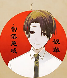 Shinagawa Zakuro | vndb