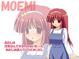 Nagasaki Moemi | vndb