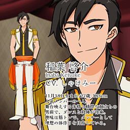 Inaba Keisuke | vndb