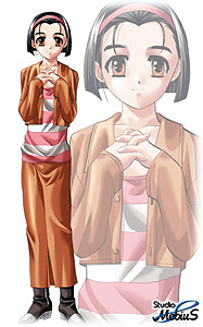 Zetsubou ~Aoi Kajitsu no Sanka~ | vndb