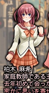 Kashiwagi Maki | vndb