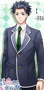 Hiiragi Tatsuki | vndb