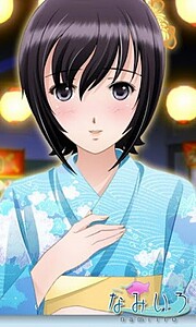 Fuyuki Kanami | vndb