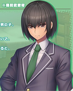 Yoshiiri Amane | vndb