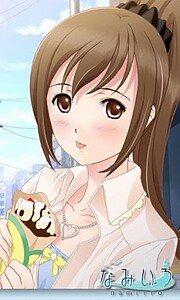 Akina Mitsuki | vndb