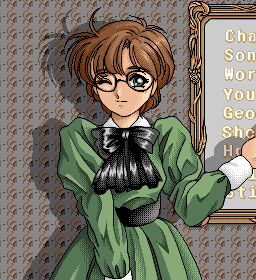 Rance IV - Kyoudan no Isan - | vndb