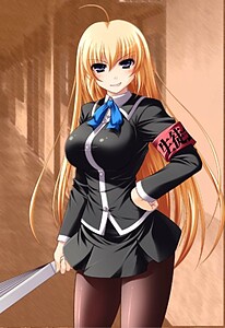 Ryuuseiin Shizune | vndb