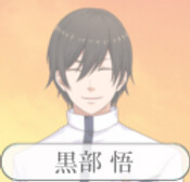 Maximum Days 2.5 | vndb