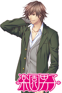 Sasazuka Masuke | vndb