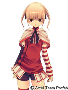 Hitokata no Ou ~Akashi no Kuni~ | vndb