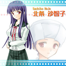 Houjou Sachiko | vndb