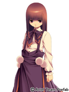 Hitokata no Ou ~Akashi no Kuni~ | vndb