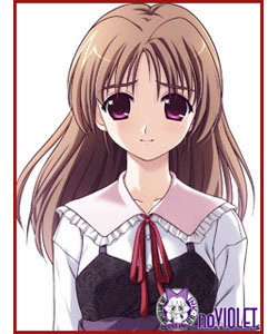 Yanagihara Chiari | vndb