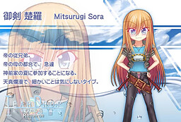 Mitsurugi Sora | vndb