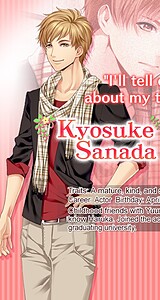 Cinderella Happy End | vndb