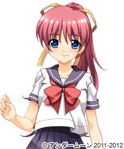 Ayasaki Tabane | vndb