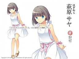 Hagiwara Saya | vndb