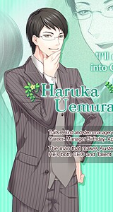 Uemura Haruka | vndb