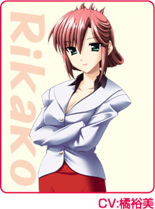 Takasaki Rikako | vndb