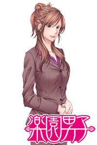 Rakuen Danshi ~Dare mo Shiranai Mou Hitotsu no Rakuen~ | vndb