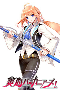 Rian Lawrence | vndb