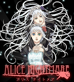 Alice Nightmare | vndb