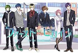 First x Heroine To Be Continued | vndb