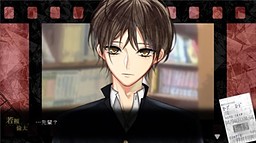 Reset→Move -Mobius loop- | vndb