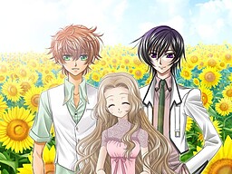 Suzaku-kun Tanjoubi Oiwai Game | vndb