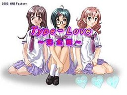 TYPE-LOVE | vndb