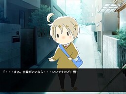 psycho now loading! | vndb