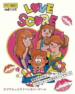 Love Score | vndb