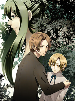 Nakenai Usagi | vndb